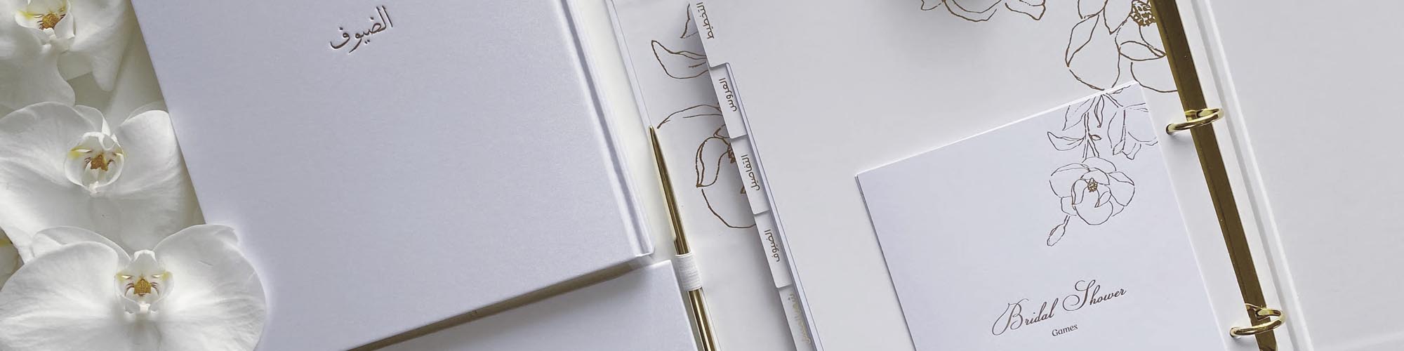 Bridal – Layer Creative Studio