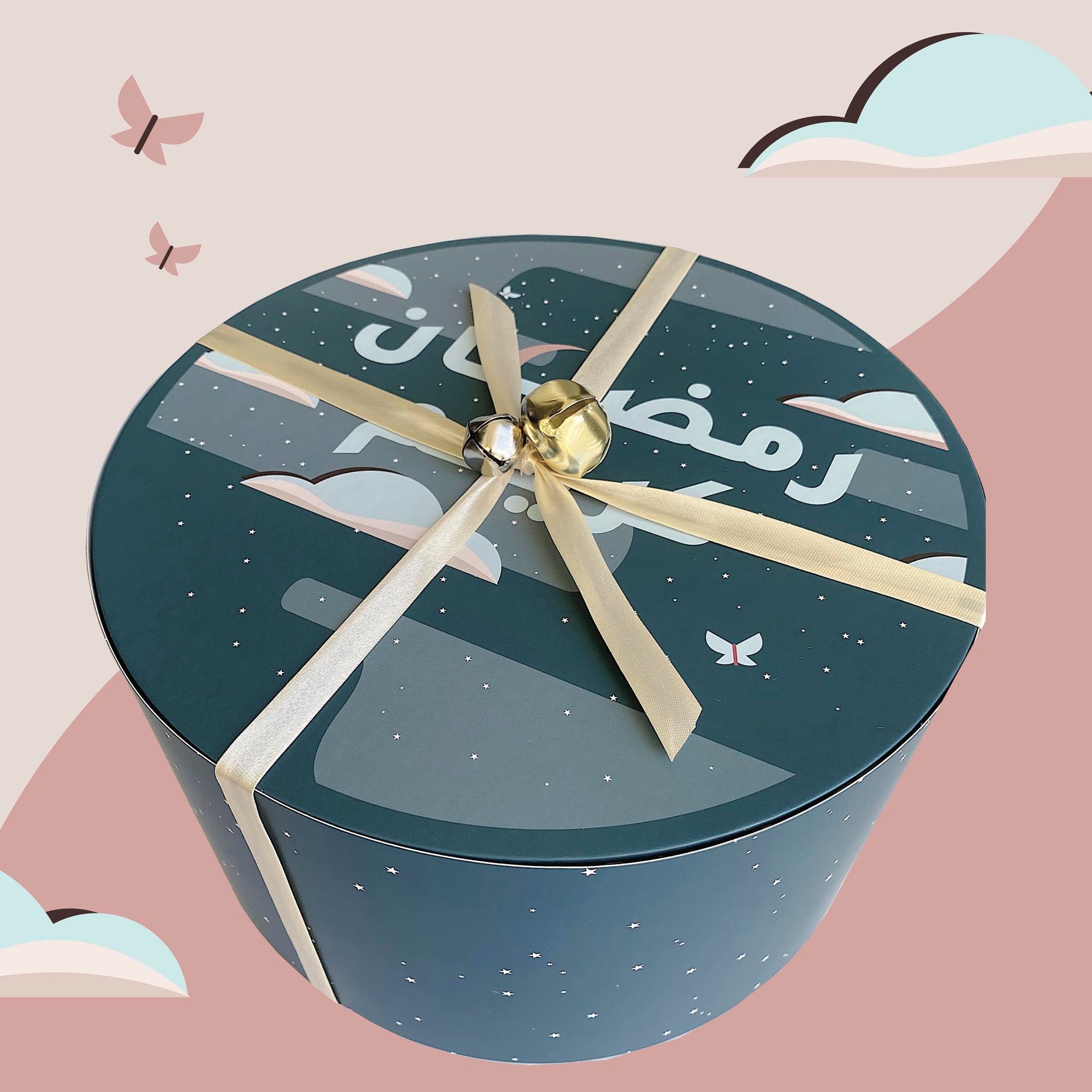 'Bab Alkaram' Ramadan Calendar – Layer Creative Studio