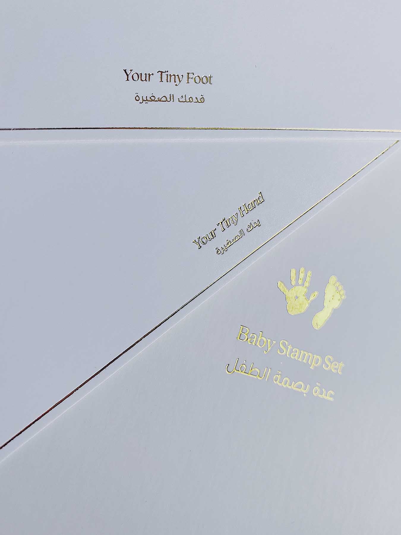 Hand & Foot Stamp Set – Layer Creative Studio